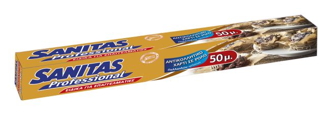 ΑΝΤΙΚΟΛΛΗΤΙΚΟ ΧΑΡΤΙ ΣΕ ΡΟΛΟ SANITAS PROFESSIONAL 50 ΜΕΤΡΑ – PAN-ARMAR