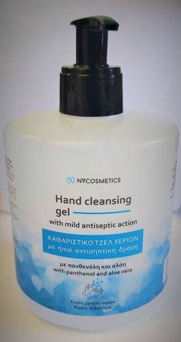 ΑΠΟΛΥΜΑΝΤΙΚΟ TZEΛ ΧΕΡΙΩΝ – PAN-ARMAR
